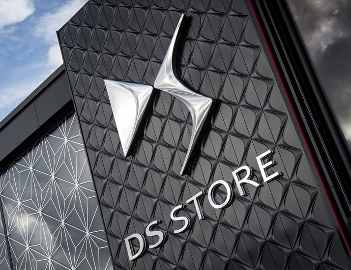 DS 4: DS 4 Plug-In Hybrid halvkombi | DS Automobiles